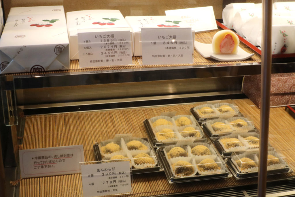 箕面市のカフェで美味しいランチ。「merci kitchen（メルシーキッチン）」｜箕面mikke